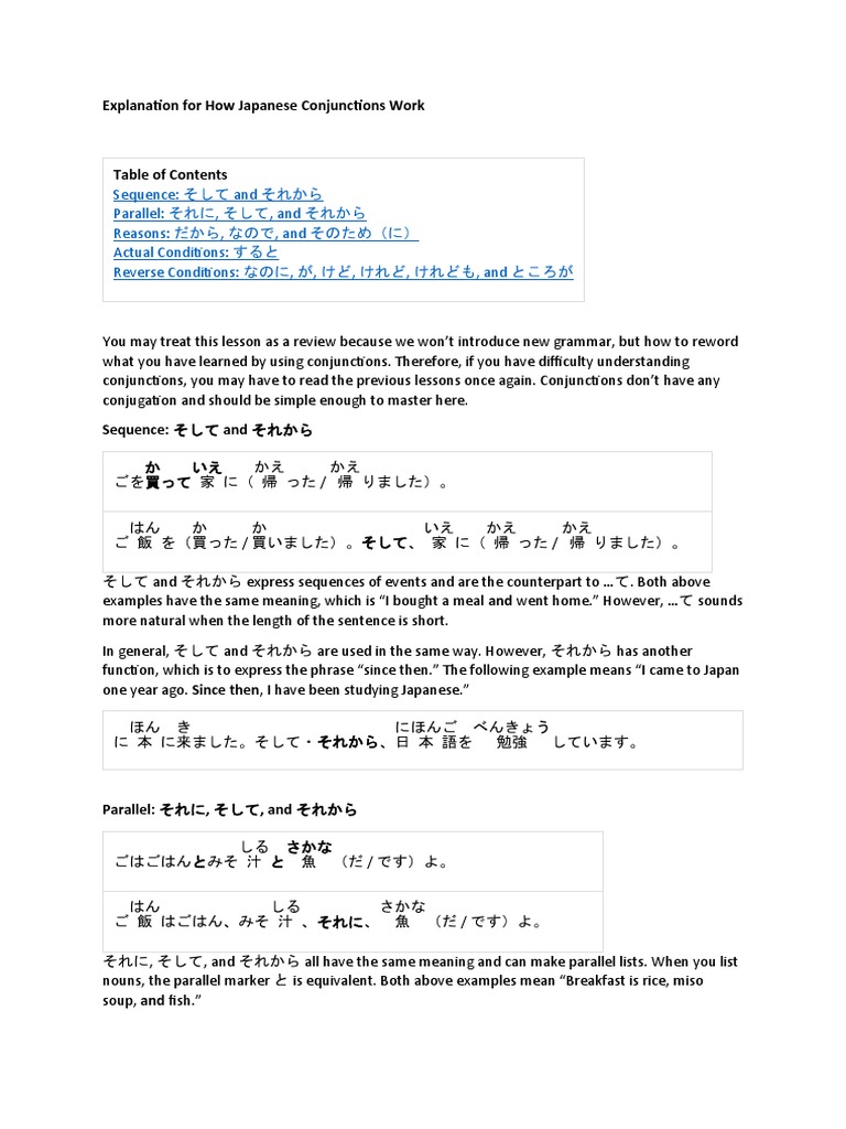 Explanation For How Japanese Conjunctions Work | PDF