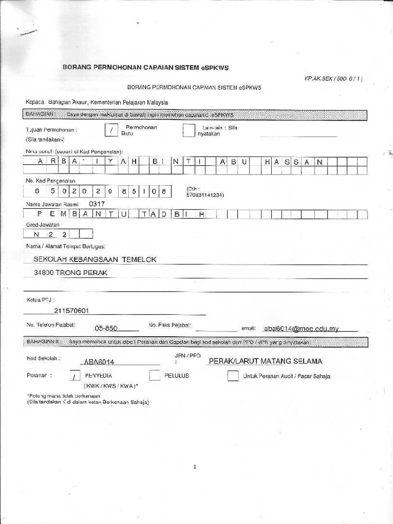 Borang Permohonan Capaian Sistem Espkws | PDF