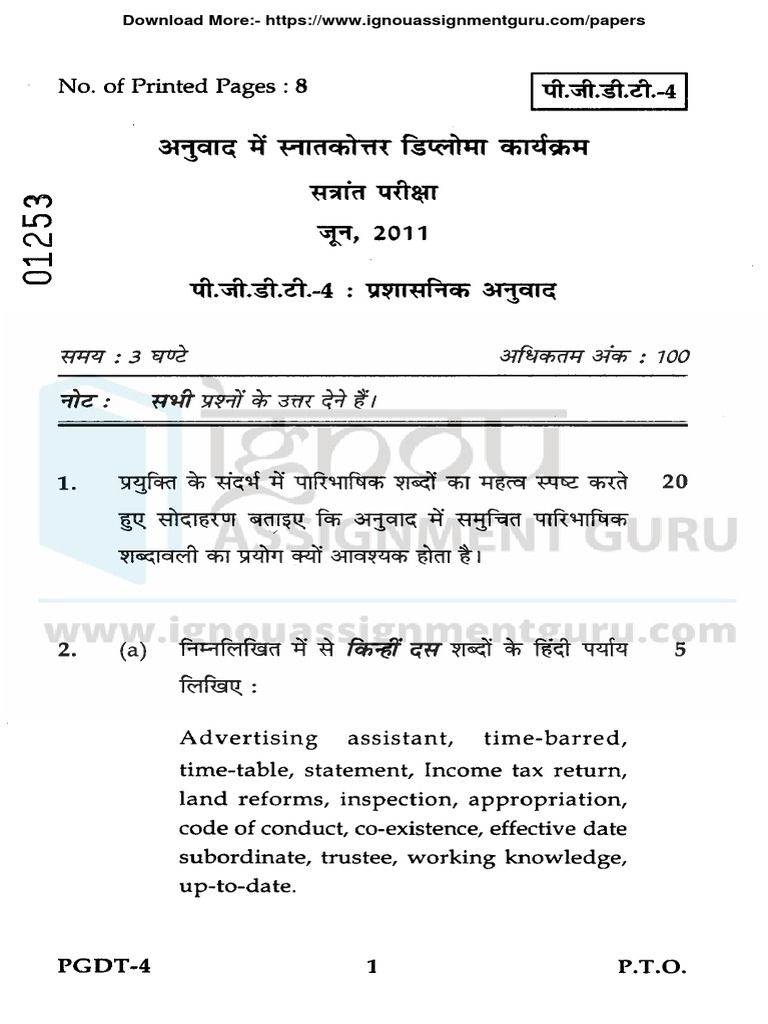 PGDT 4 Previous Year Question Papers by Ignouassignmentguru | PDF | Coal | Sulfur