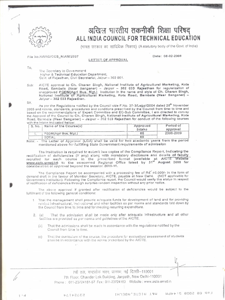 AICTE Approval 2001 To 2021 | PDF