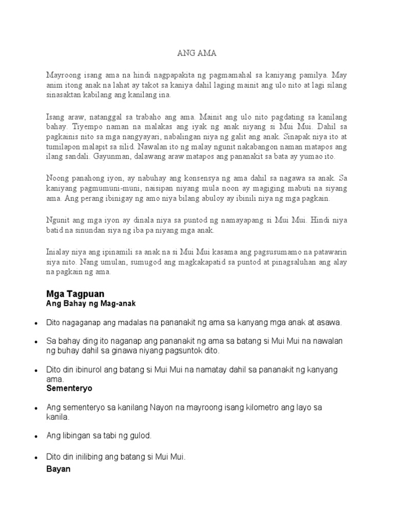 Ang Ama | PDF