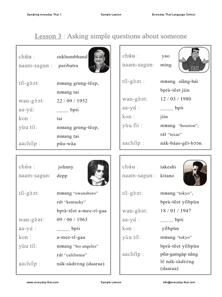 "Houston" "Texas": Speaking Everyday Thai 1 Sample Lesson Everyday Thai Language School | PDF ...