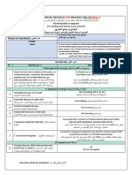 BUPA Declaration Form | PDF