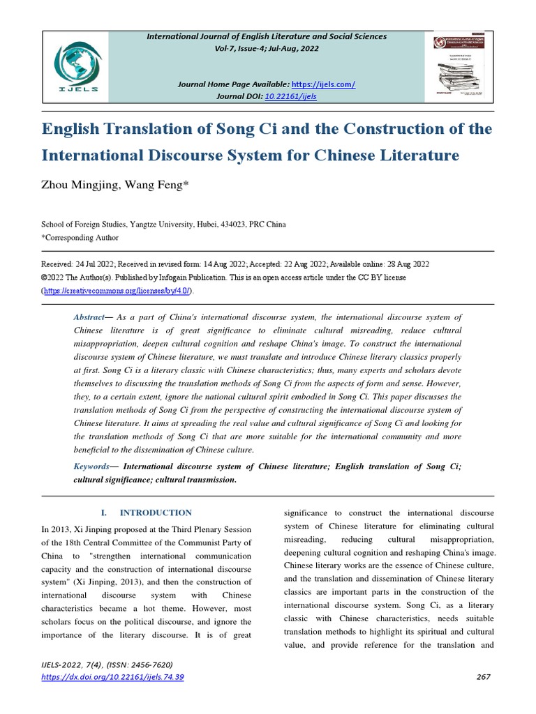 English Translation of Song Ci and The Construction of The ...