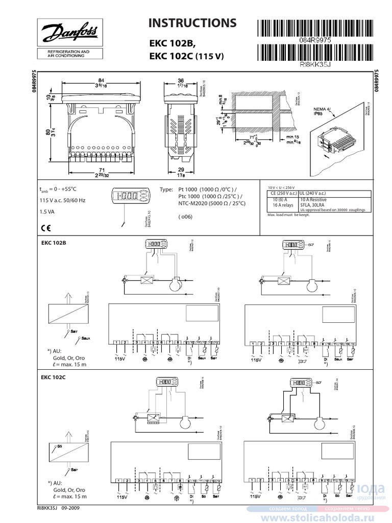Instructions: EKC 102B, EKC 102C | PDF | Electrical Engineering ...