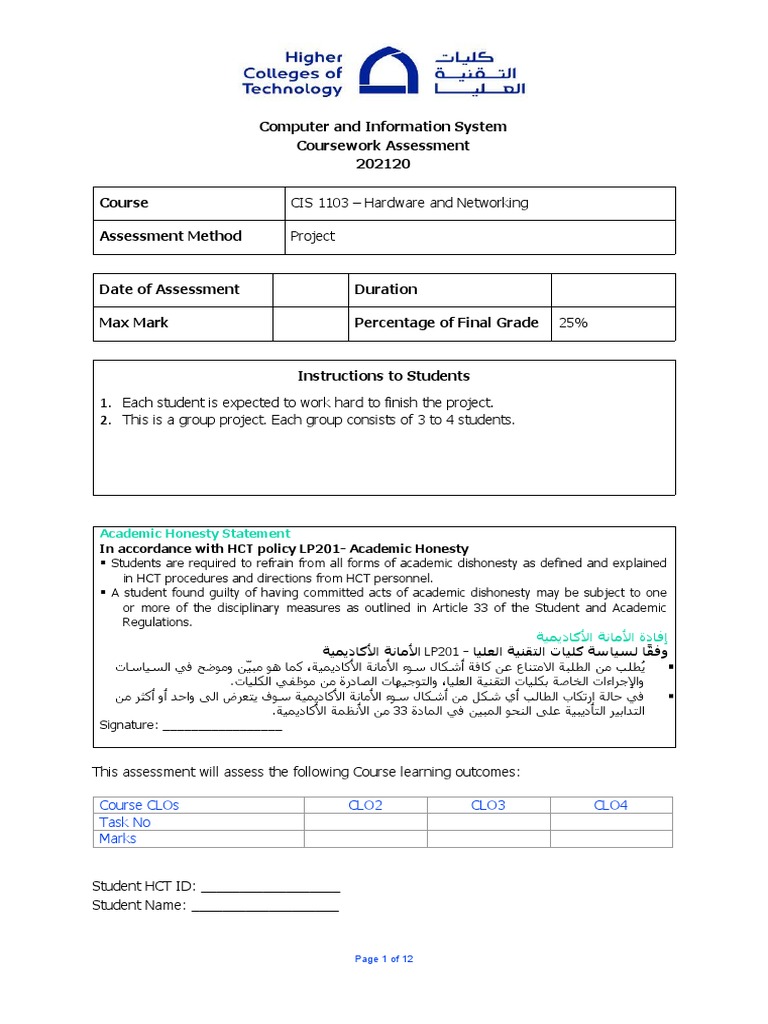 Computer and Information System Coursework Assessment 202120 Course ...