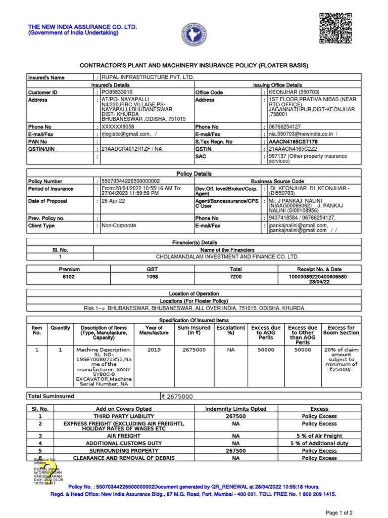 Contractor'S Plant and Machinery Insurance Policy (Floater Basis) | PDF ...