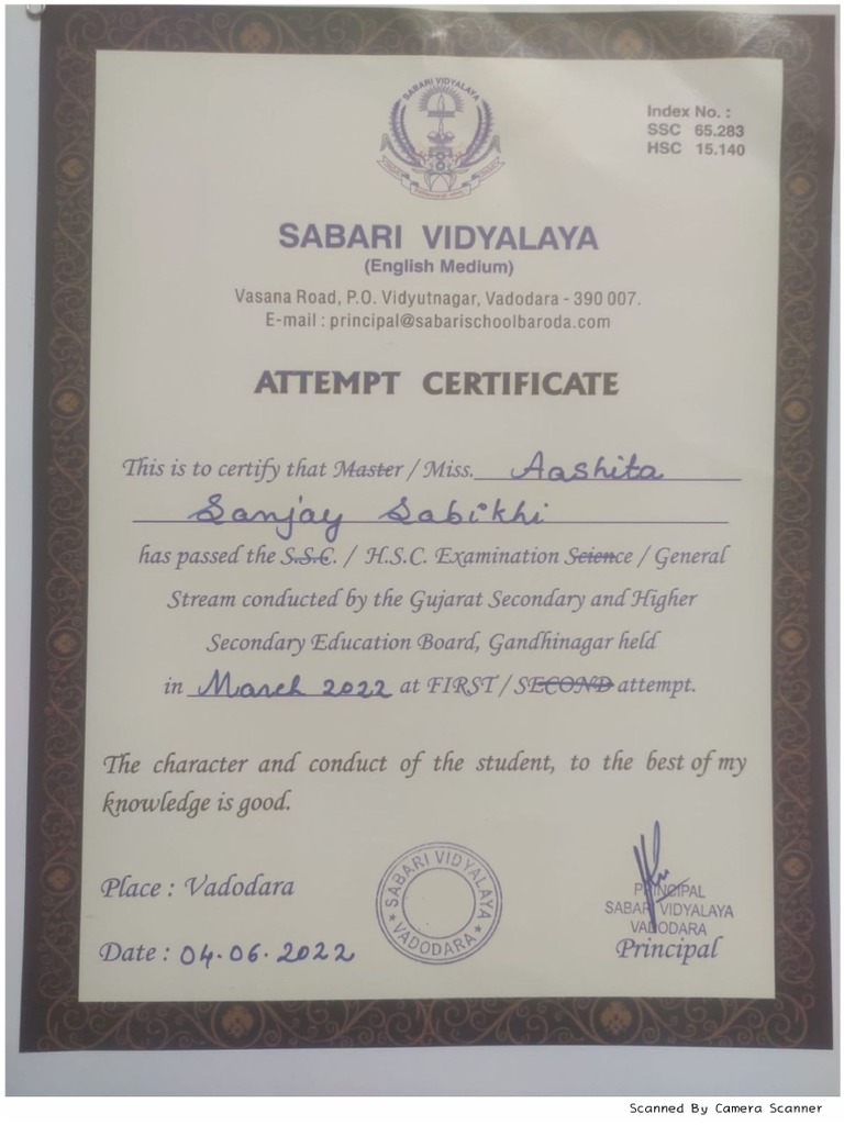 Attempt Certificate - 1 | PDF