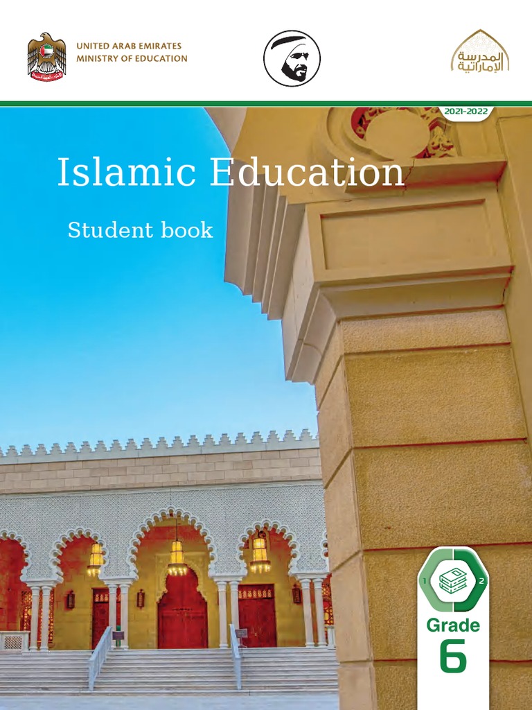 Grade 6 Islamic Part 2 2021 22 | PDF | God In Islam | Quran
