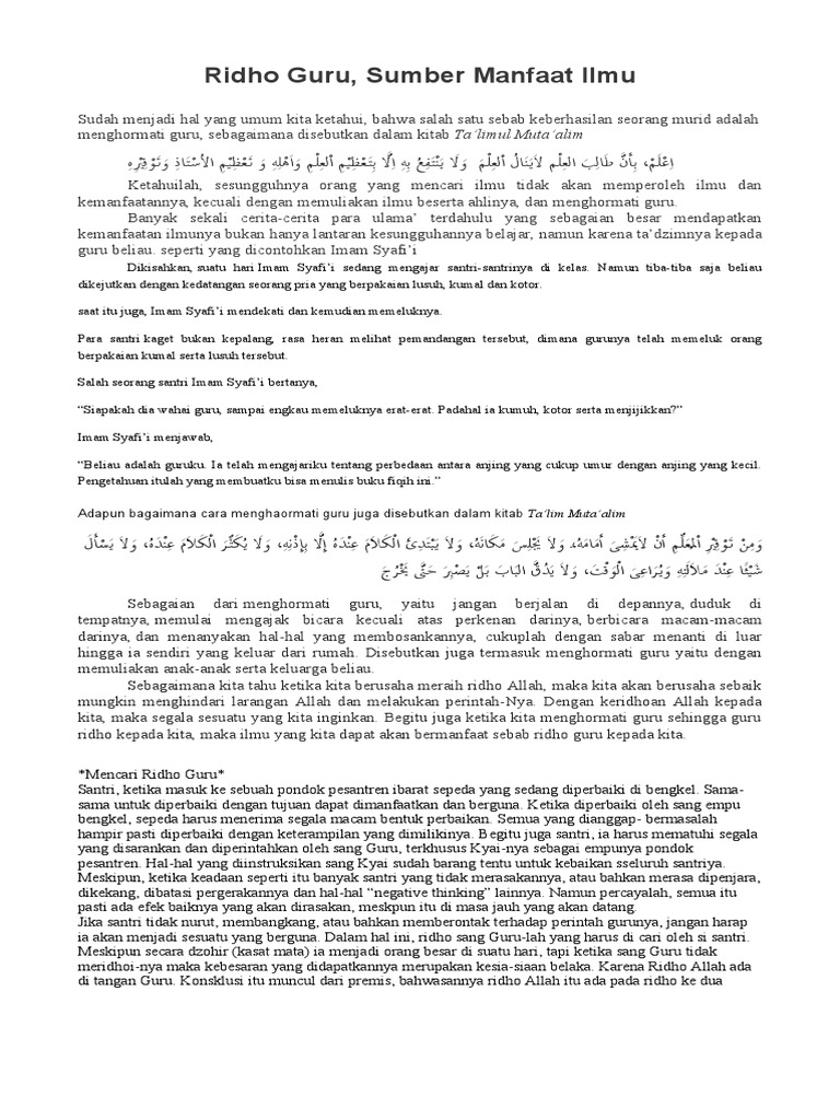 Ridho Guru | PDF