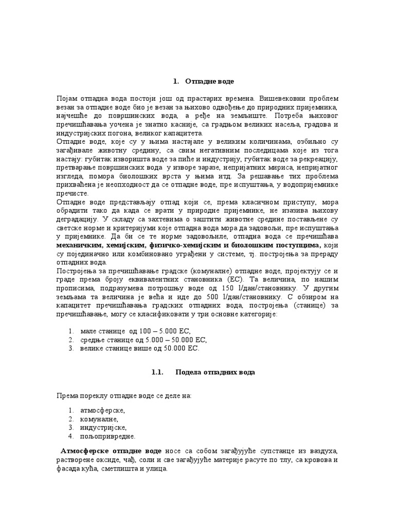 Otpadne Vode | PDF