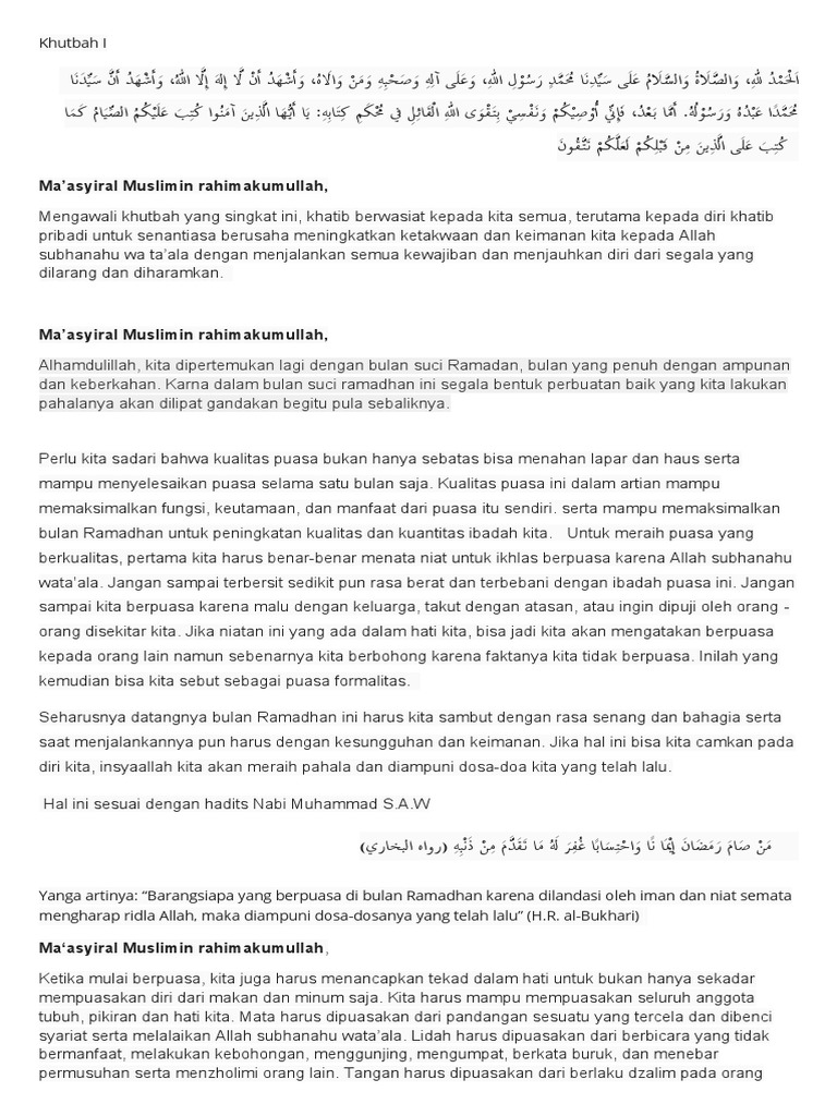 Khutbah Bulan Ramadhan | PDF