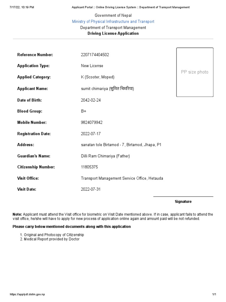Applicant Portal - Online Driving License System - Department of ...