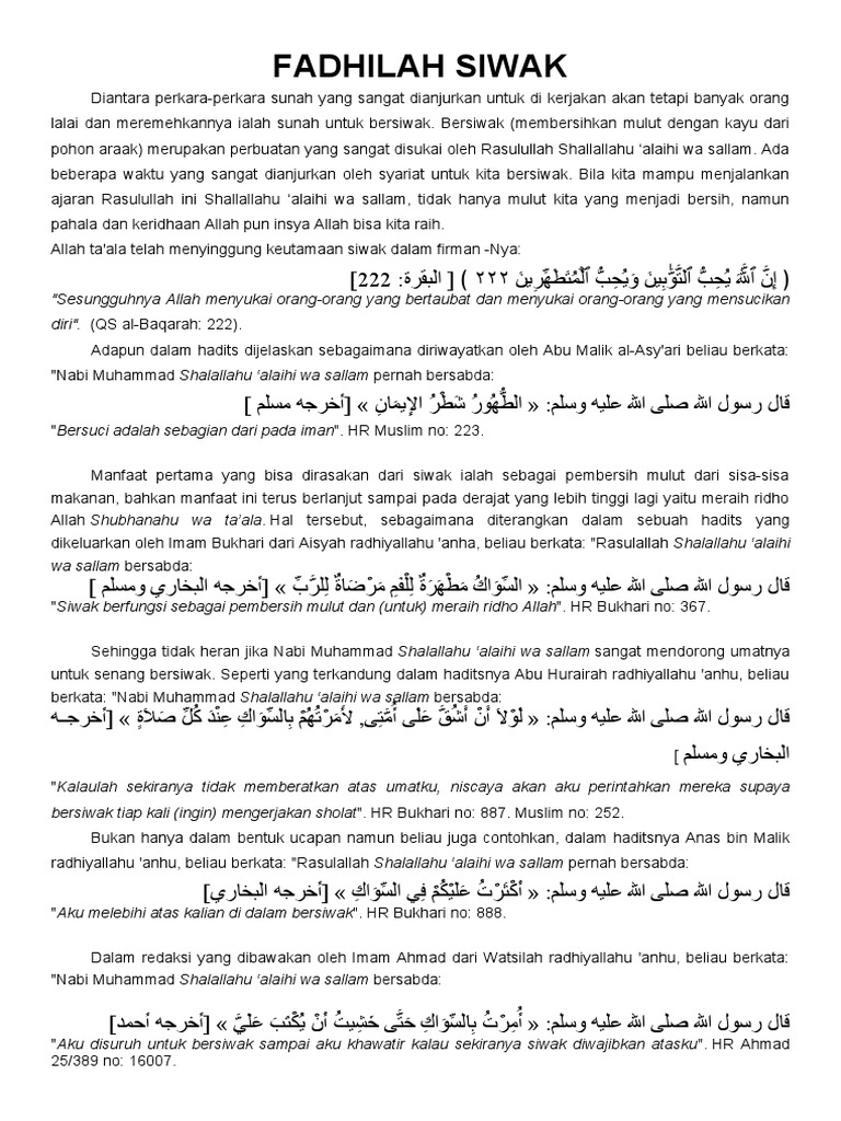 Fadhilah Siwak | PDF