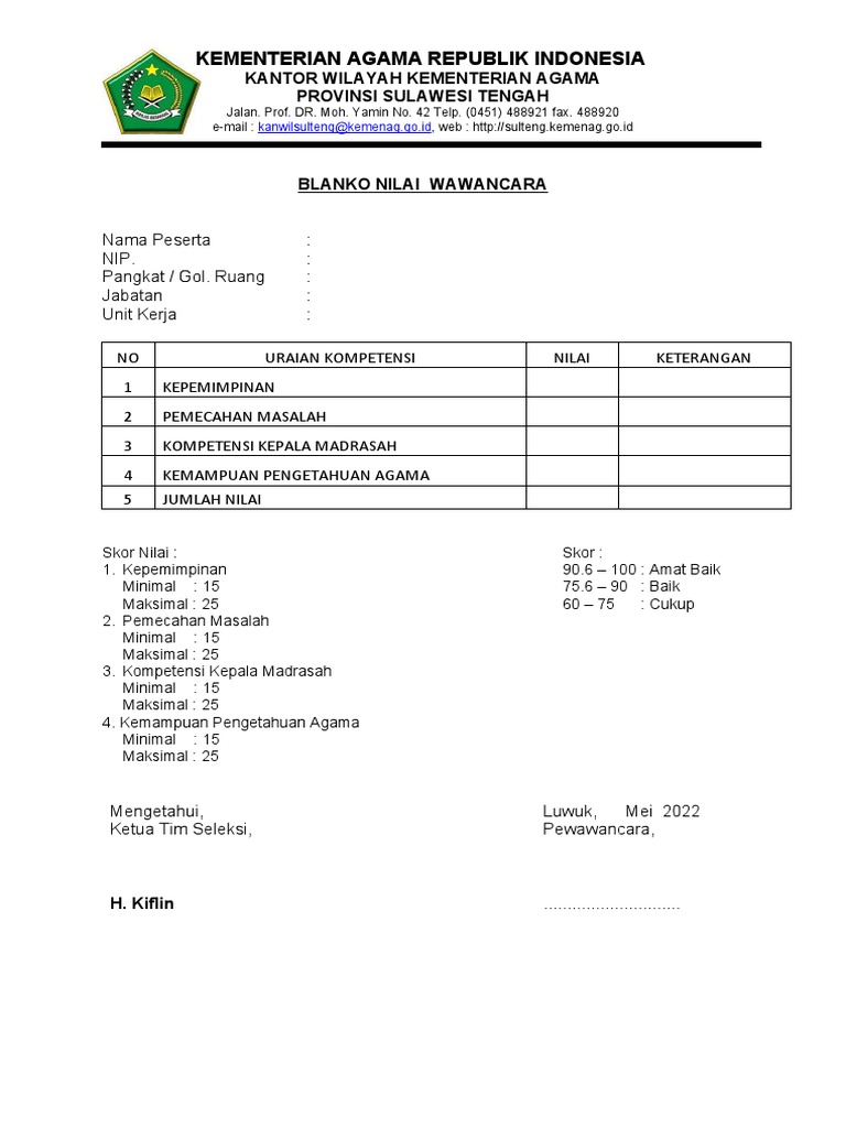 Blangko Wawancara | PDF