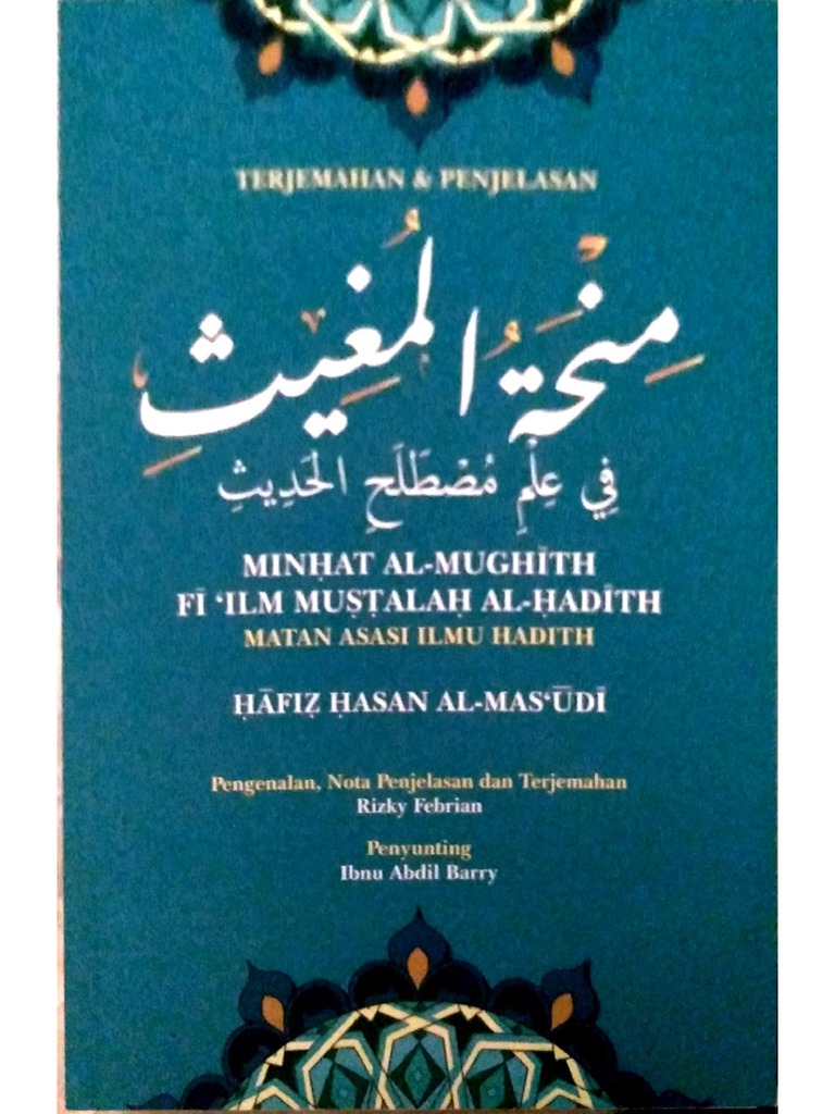 Kitab Minhatul Mughist | PDF