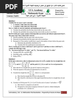Maths Grade 11 Unit 2 Test | PDF | Mathematical Objects | Applied ...