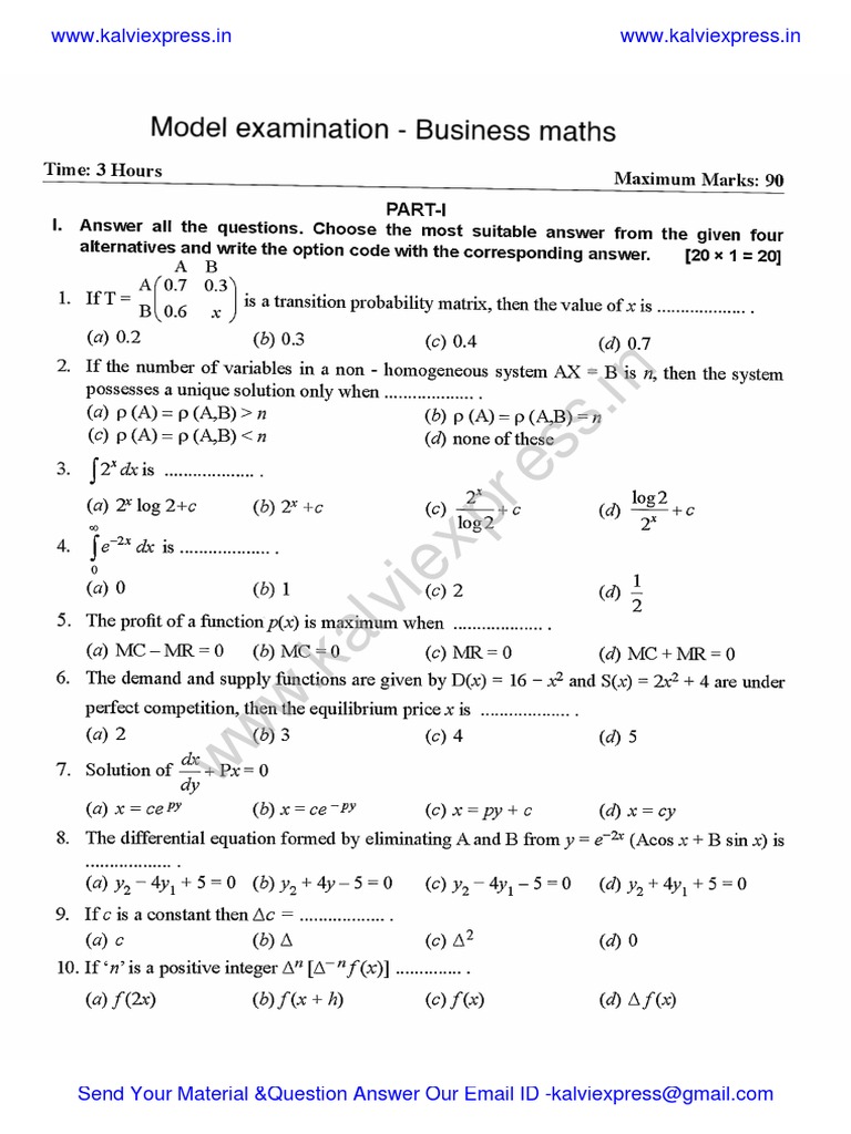 12th Business Maths Resources Download | PDF