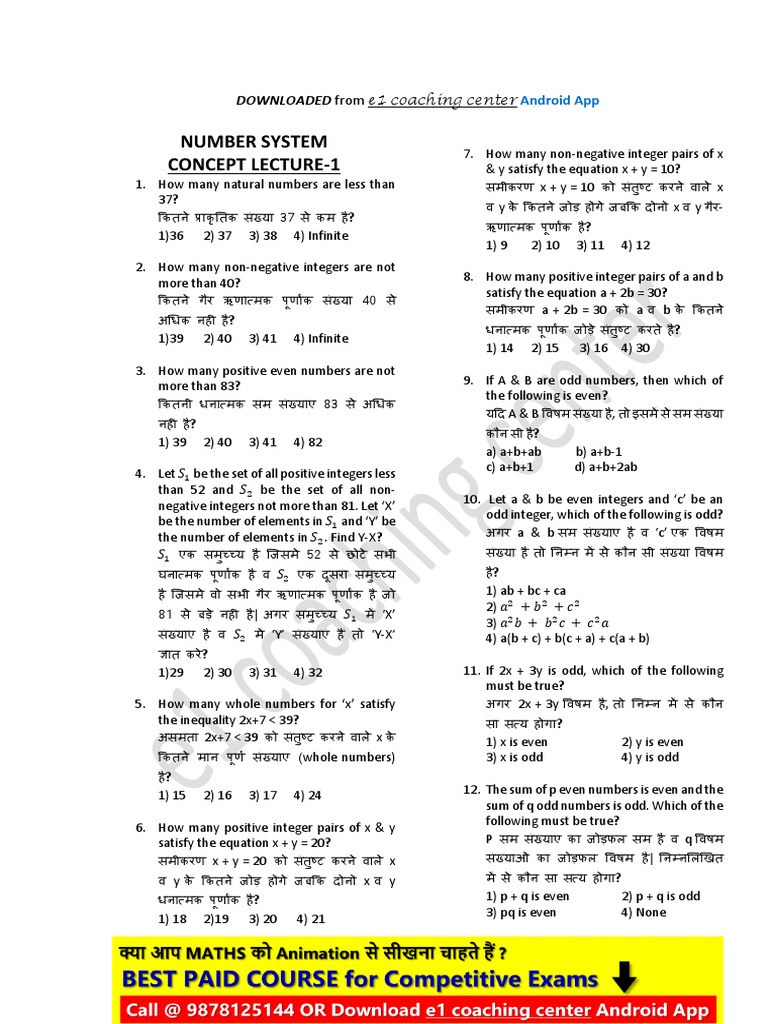 Number System Concept Lecture-1: Downloaded From | PDF