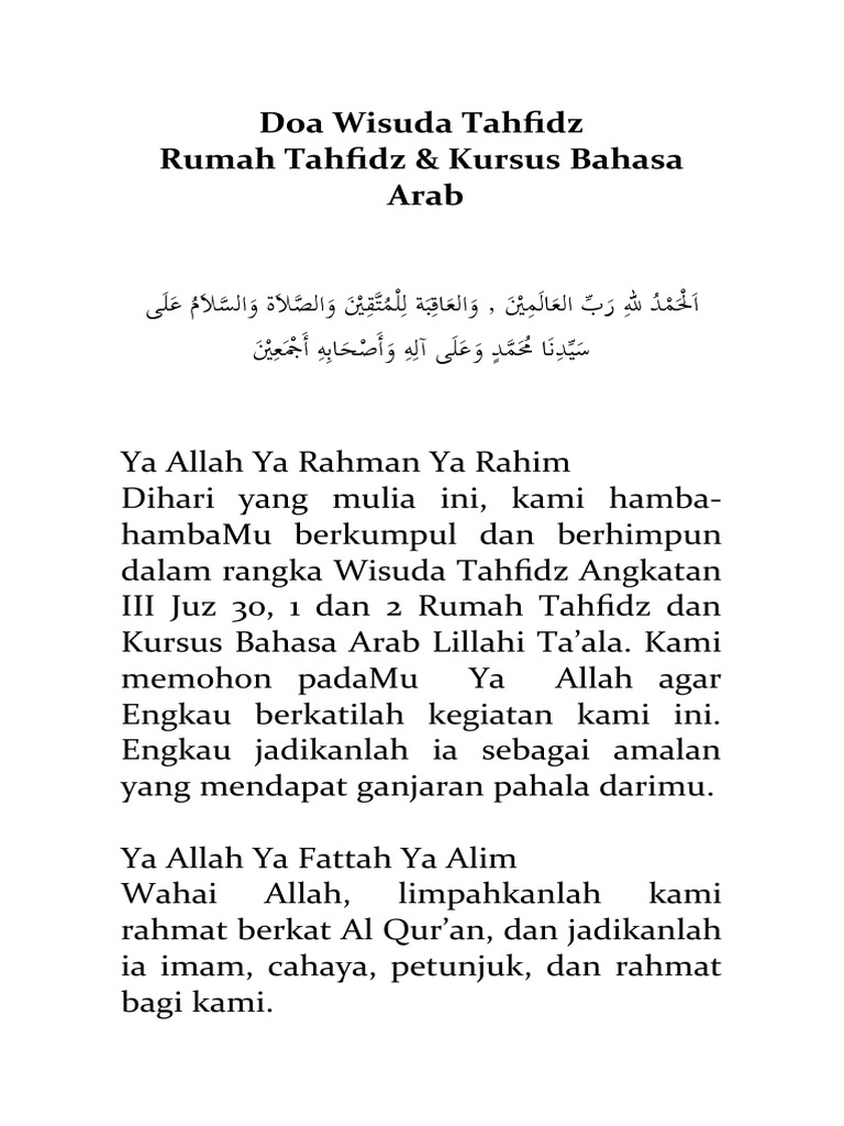 Doa Wisuda Tahfidz | PDF
