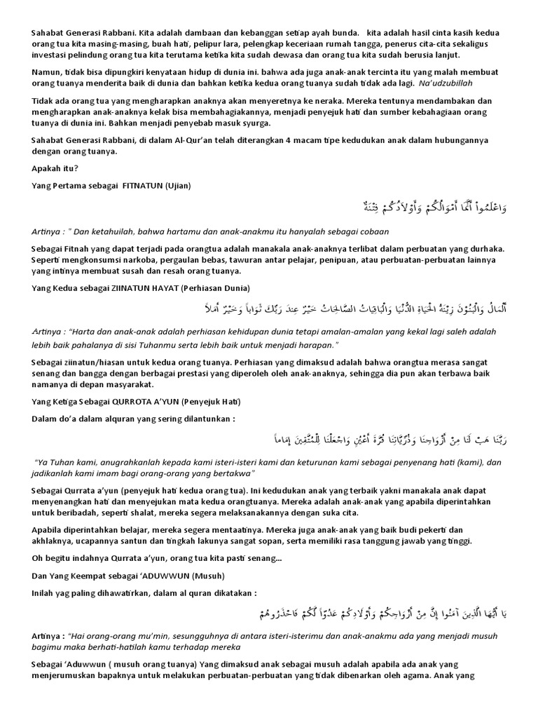 Renungan Dan Tausyiyah Alka | PDF