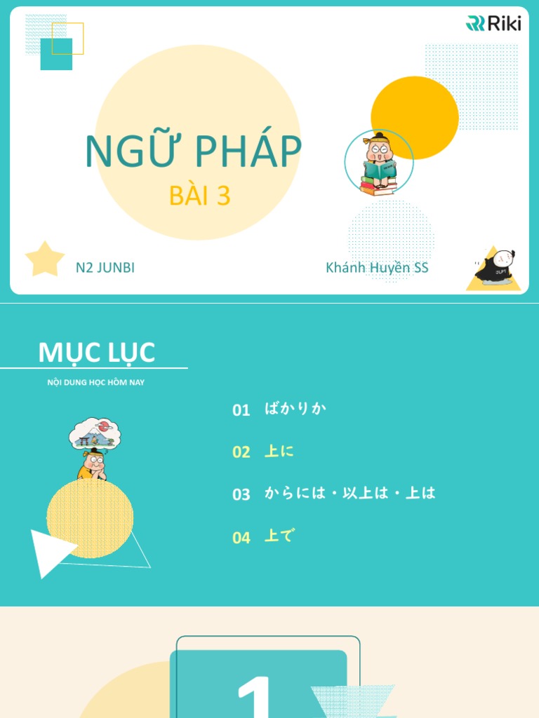 MIMIKARA N2 Bunpo | PDF