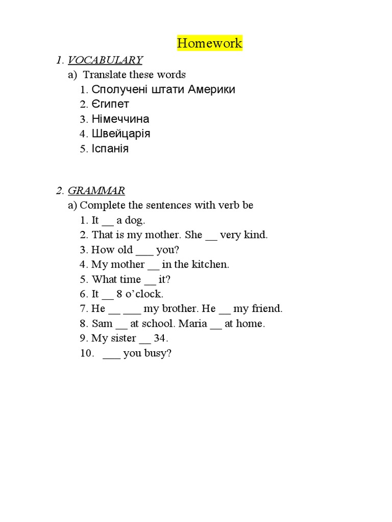 Homework 1B (Beginner) | PDF