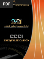 Application For Engineer's License (CRPEP) in Bahrain | PDF