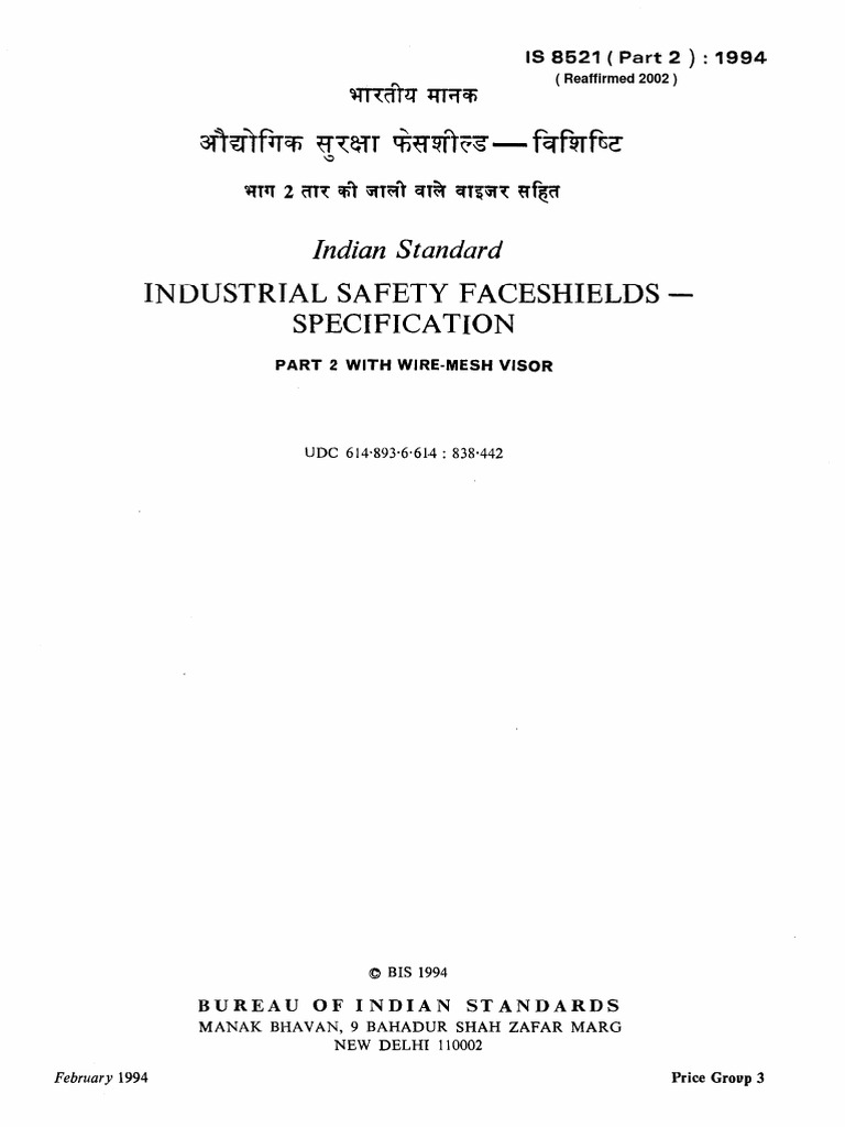 Is 8521 - 2 Specification For Industrial Safety Face Shield | PDF