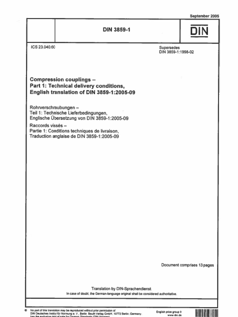 DIN 3859-1 - Compression Couplings | PDF