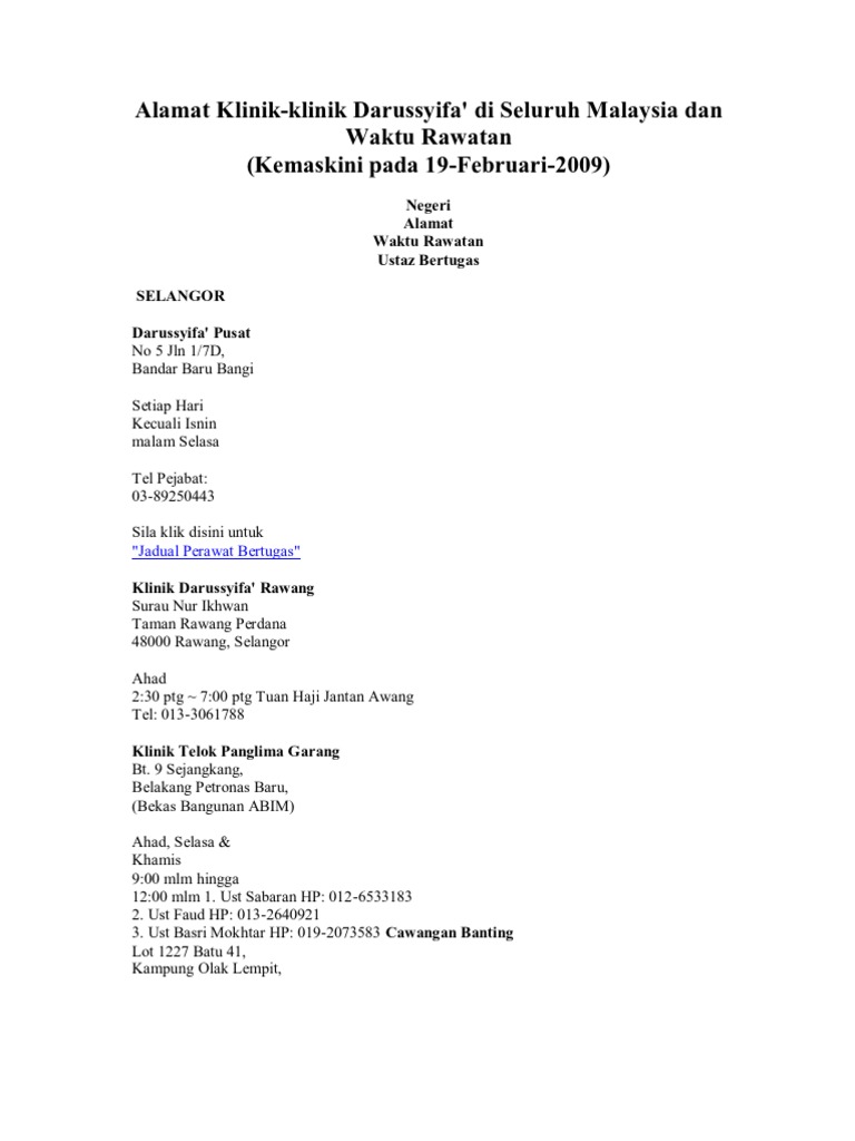 Perubatan Islam (Darul Syifa) | PDF