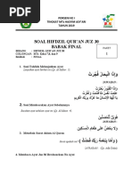 Contoh Guidebook | PDF