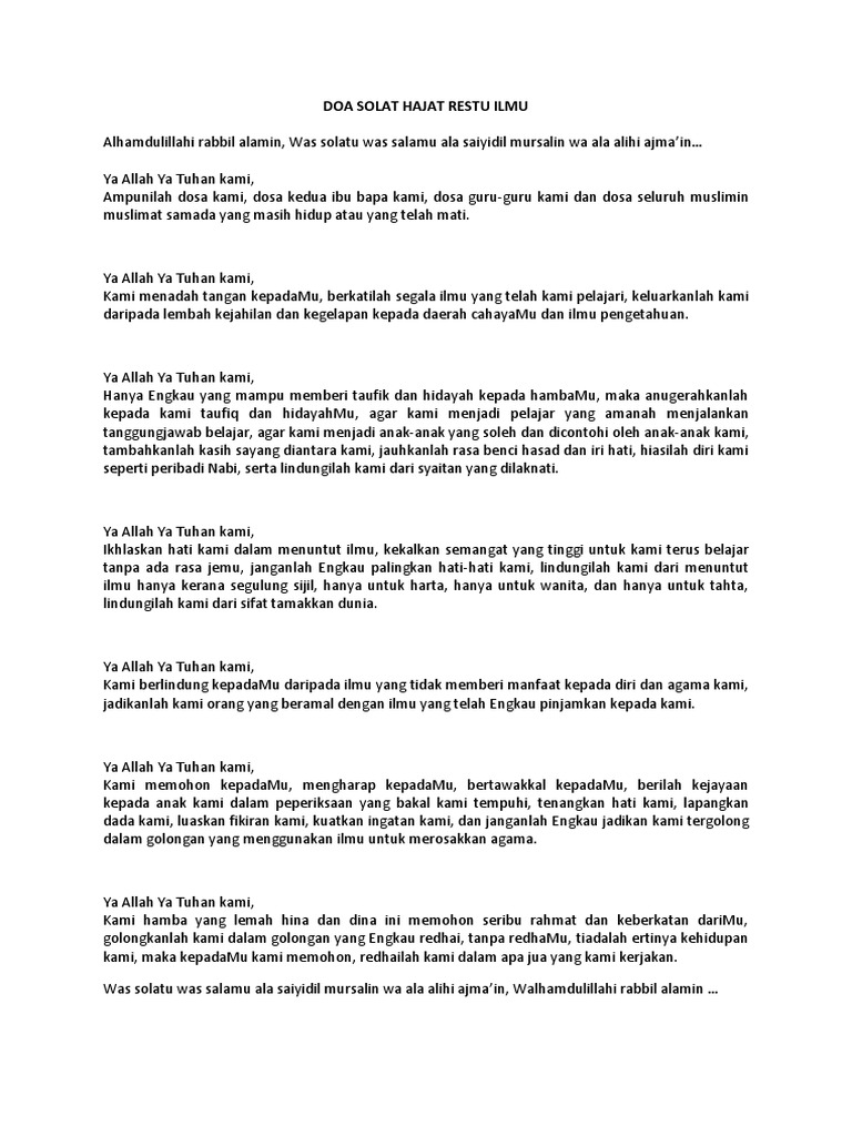 Doa Solat Hajat Restu Ilmu | PDF