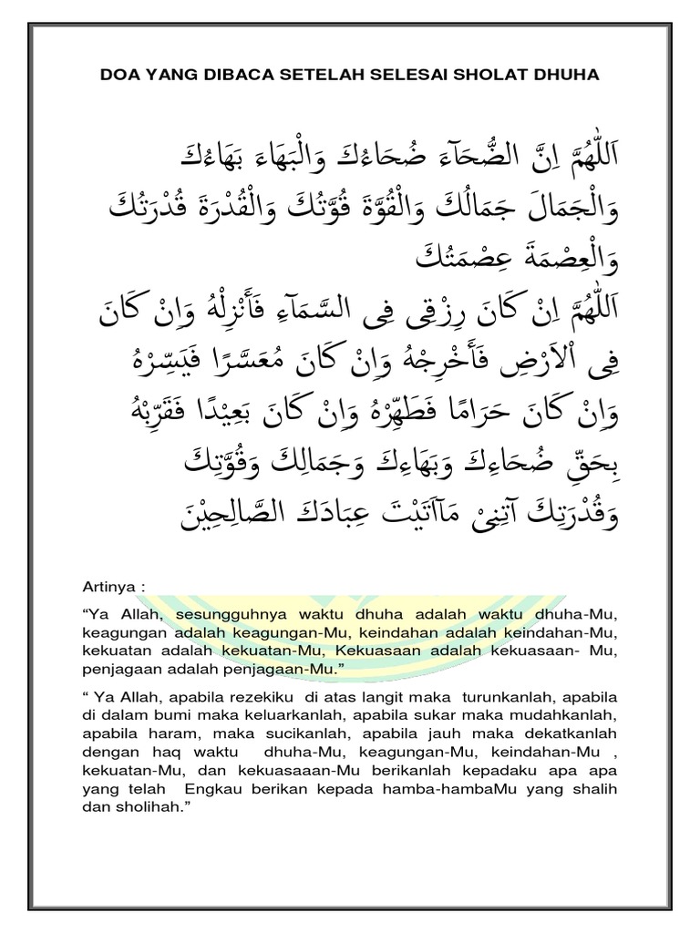 Doa Setelah Sholat Dhuha | PDF