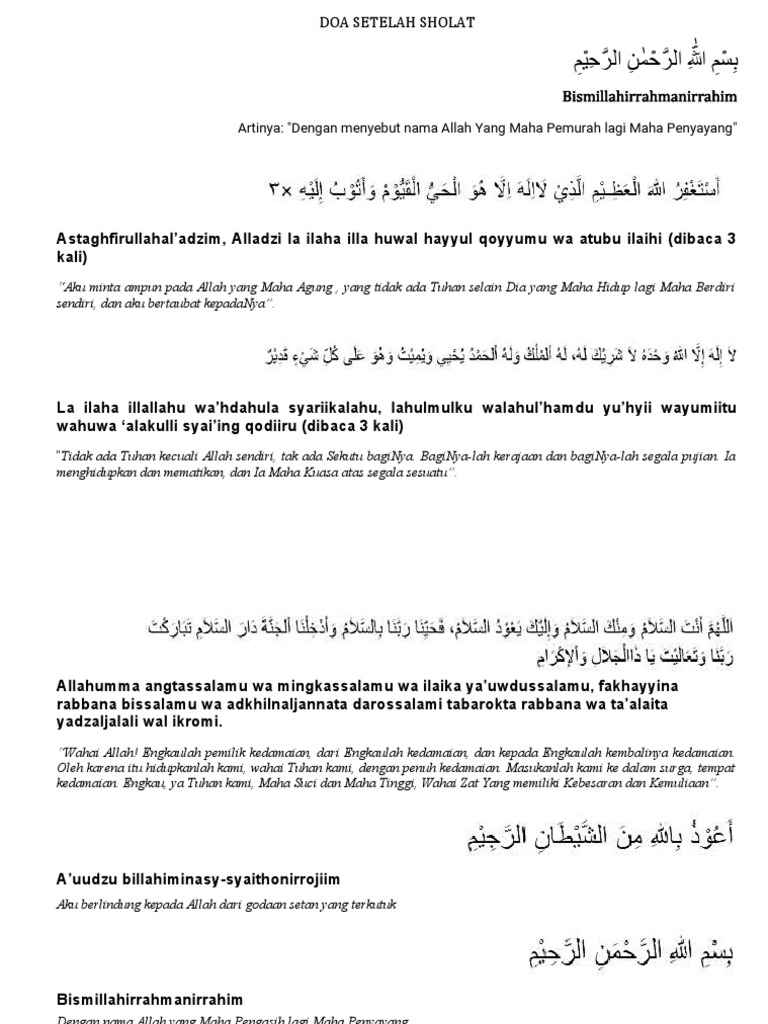 Doa Setelah Sholat | PDF