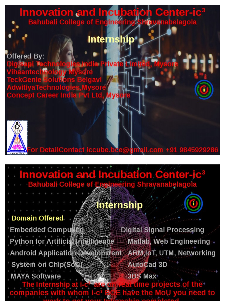 Internship Flyer2 | PDF | Computer Engineering | Information Age