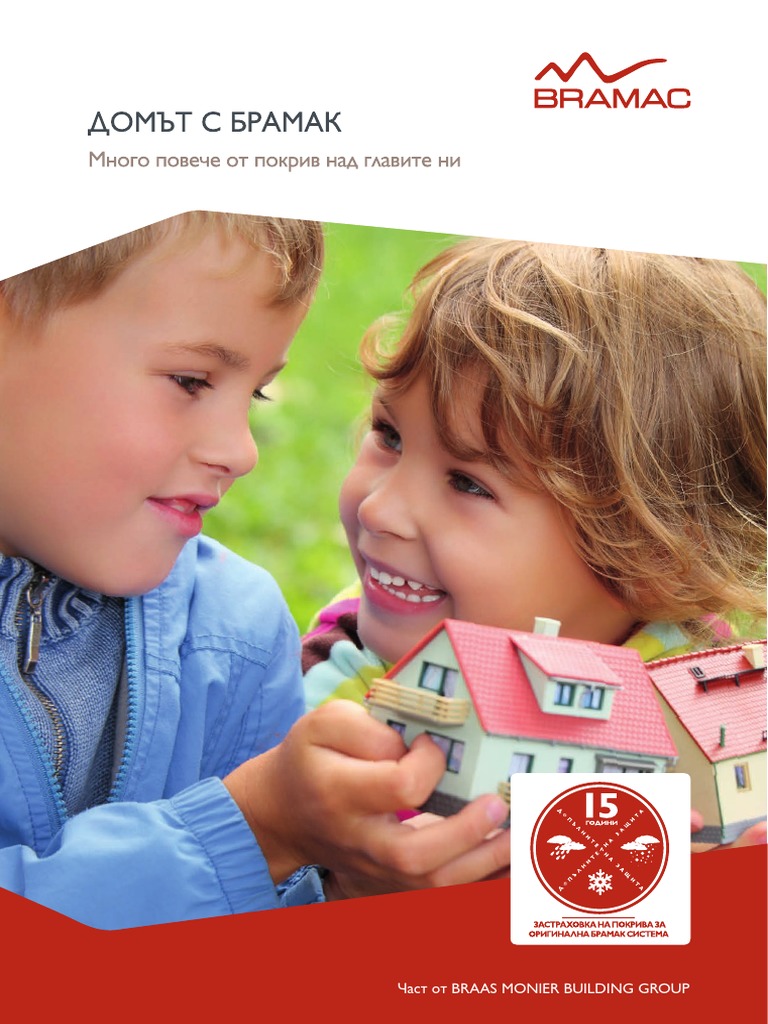 Bramac Catalog 2015 Small | PDF