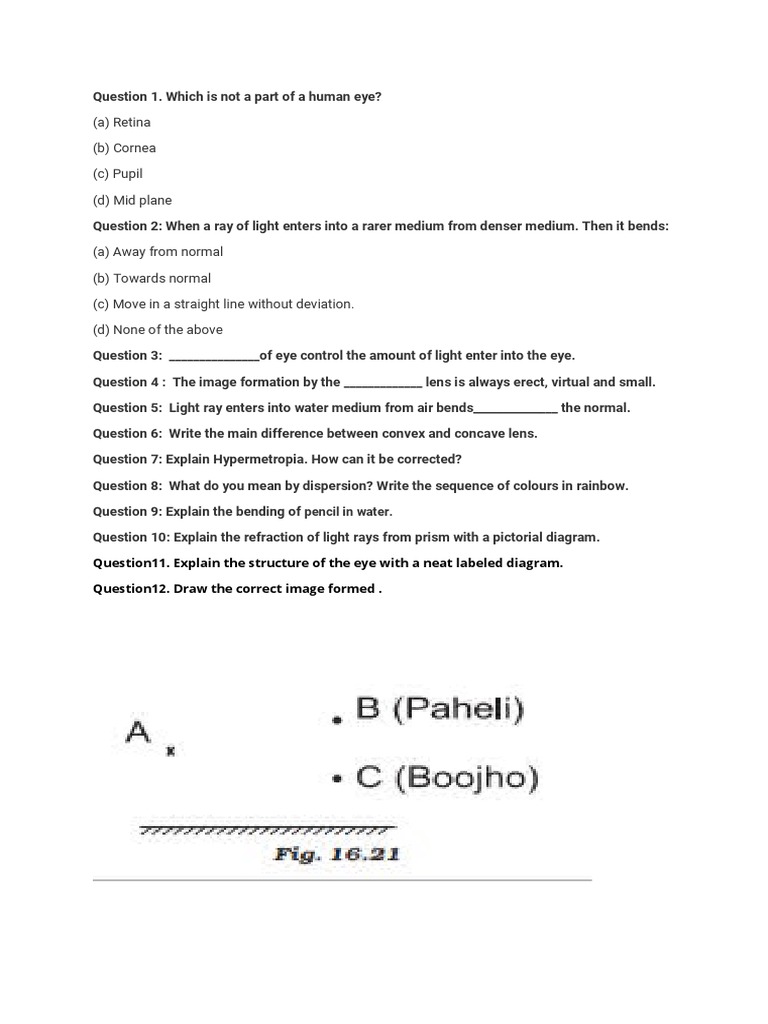 Sahaj PDF