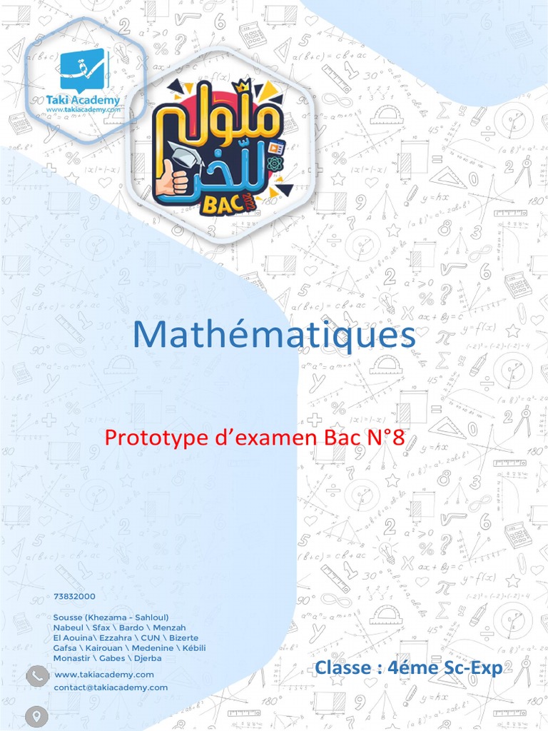 Enoncé 2 | PDF | Géométrie algébrique | Géométrie analytique