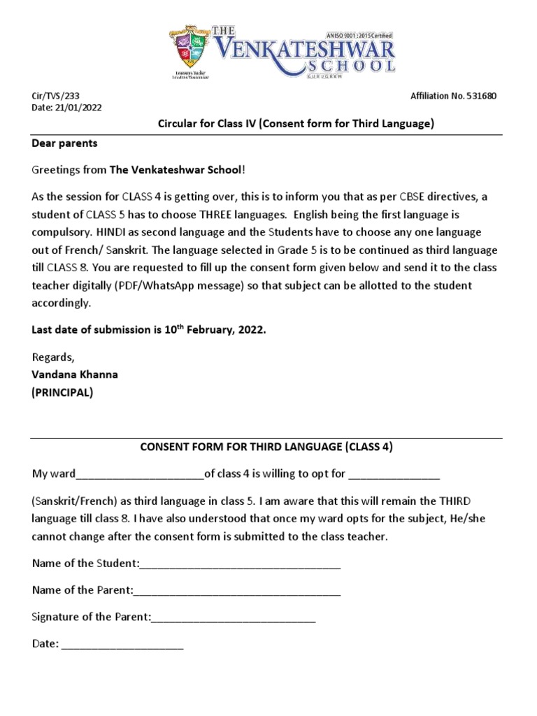 Circular For Class 4 | PDF