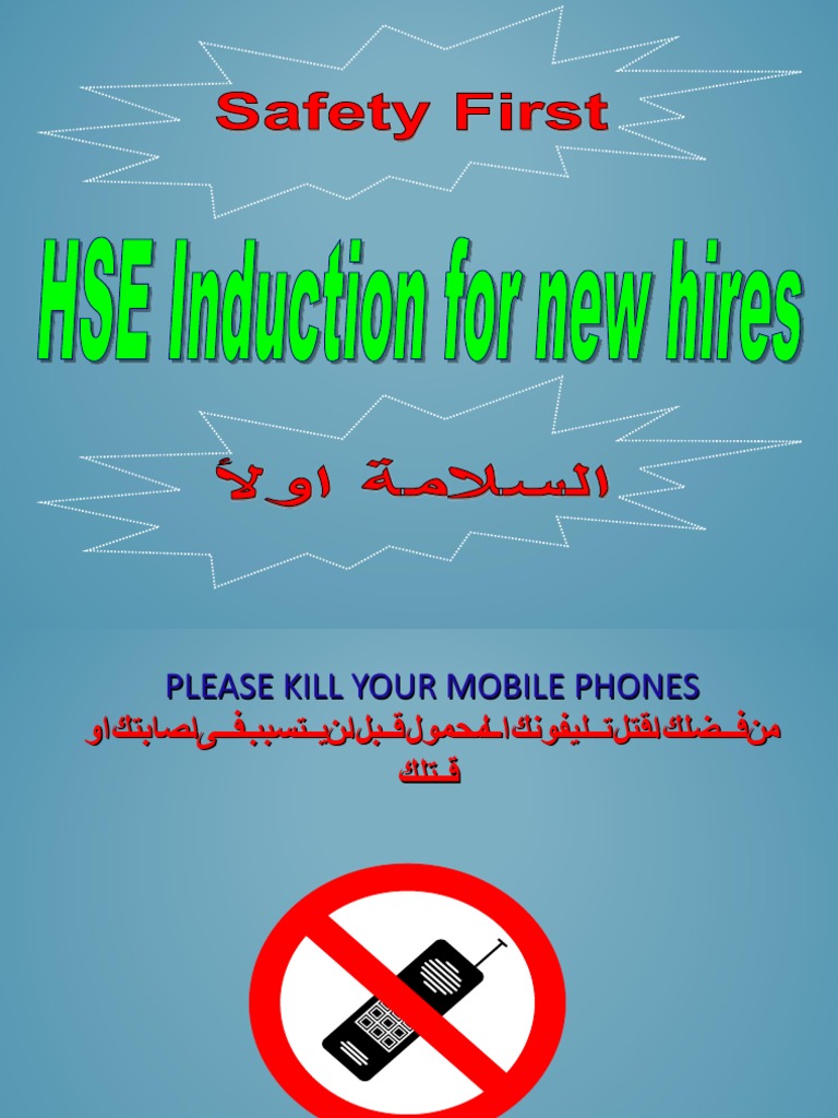 HSE Induction | PDF