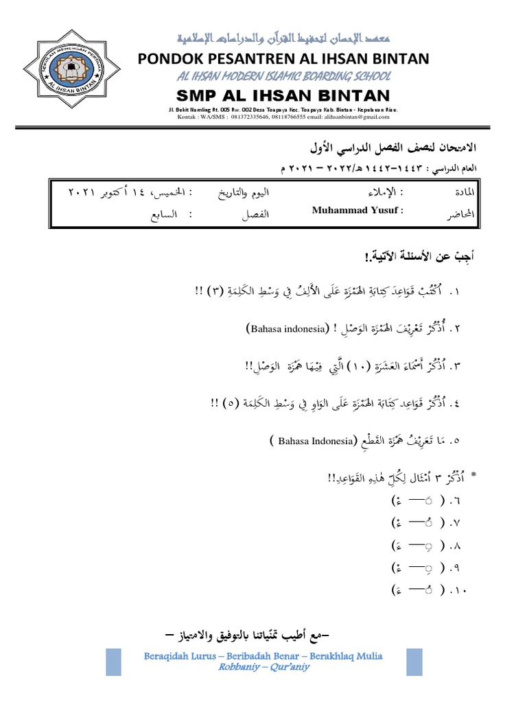 Soal Imla Kelas 1 - Perumperindo.co.id