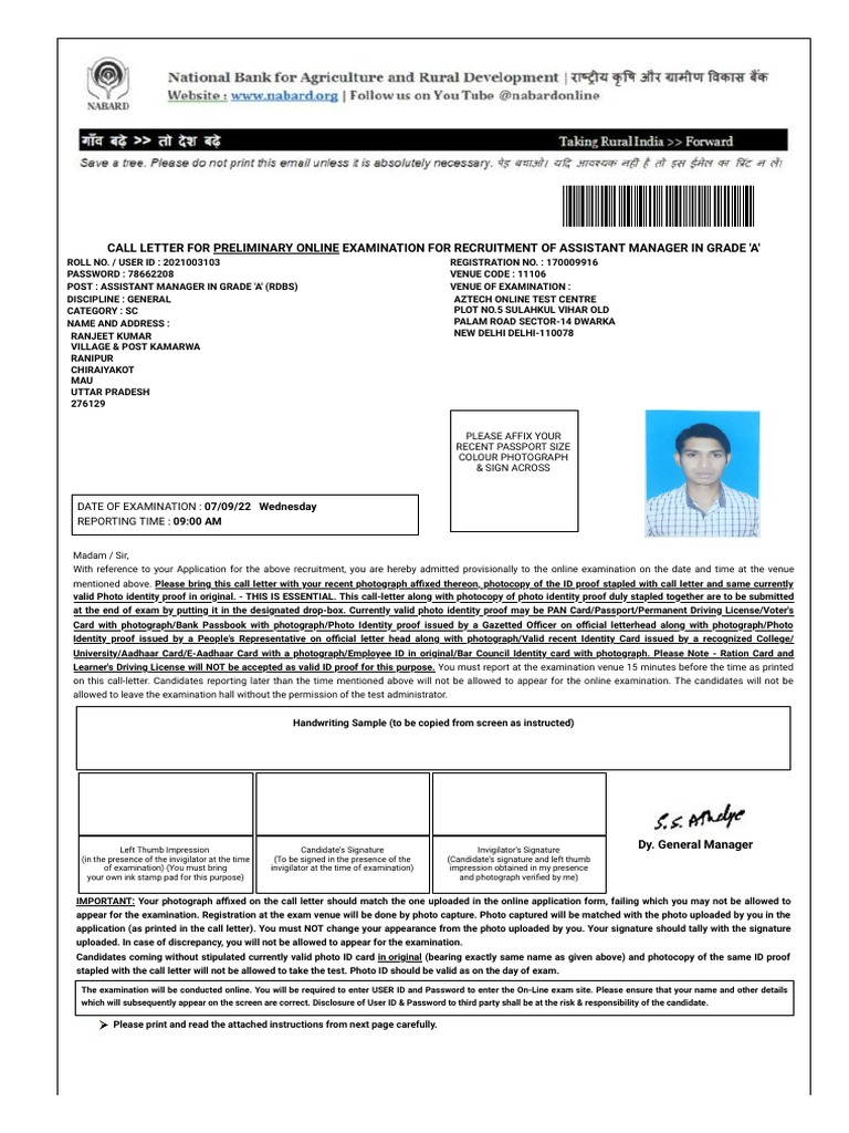 Nabard 2022 | PDF | Identity Document | Test (Assessment)