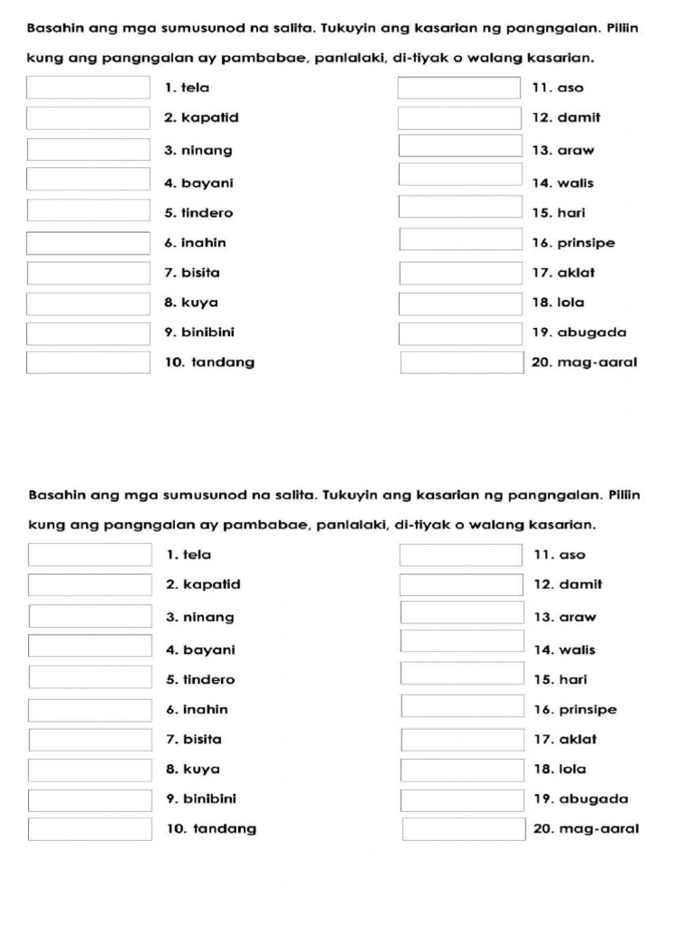 Kasarian NG Pangalan Worksheet | PDF