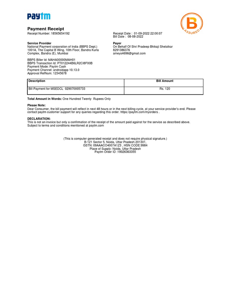 Payment Receipt - August 2022 | PDF