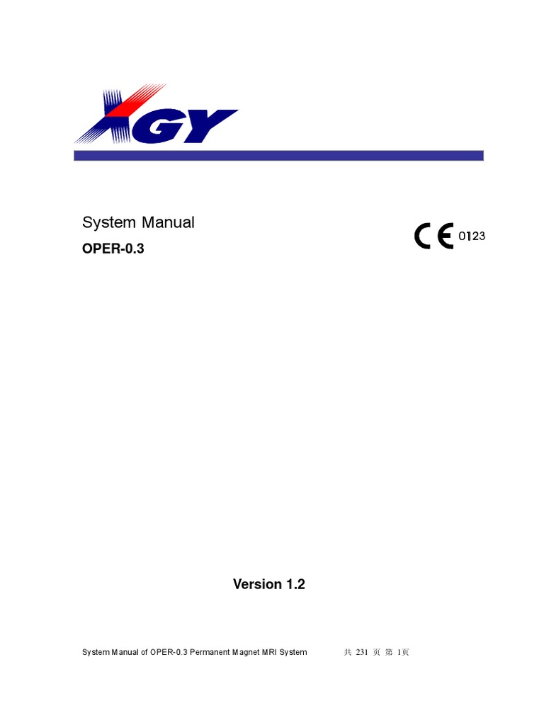 OPER-0.3 System Manual CE0123 - Ver1.2 - ENG - 2013 | PDF | Magnetic ...