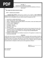 No TAN Declaration | PDF