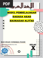 Modul Ajar Bahasa Arab Kelas 7 Fase D Kurikulum Merdeka | PDF | Karier & Perkembangan