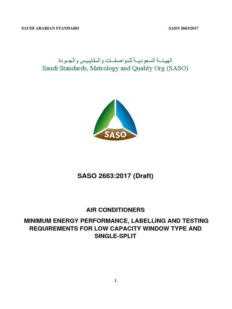 Saso 2663 - 2017 | PDF | Air Conditioning | Metrology