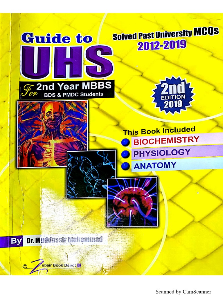 Guide To Uhs Mcqs | PDF